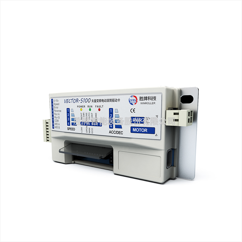 胜牌智能装备（无锡）股份有限公司